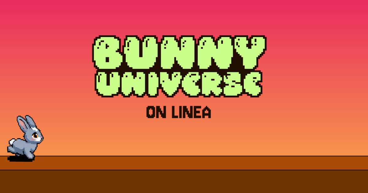 Bunny Universe | Projet | Alain Nicolas